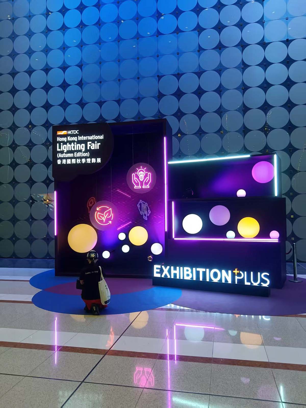 Helian Lighting & 2025 Hong Kong International Lighting Fair